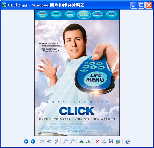 Cooper Maa: 2) 使用 WinLIRC Helper 遙控電腦